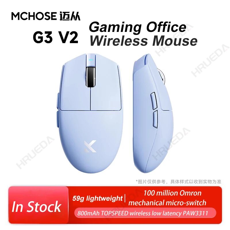 MCHOSE G3 V2 Blue Беспроводная Игровая Мышь