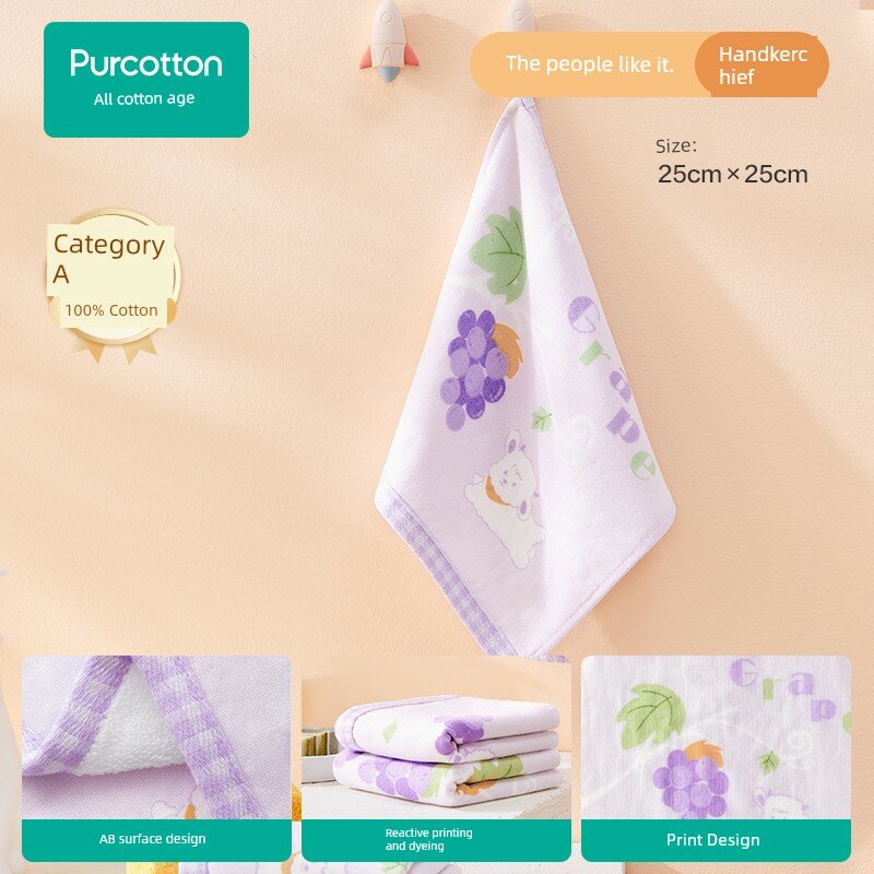 Платок PTP243006ED07025