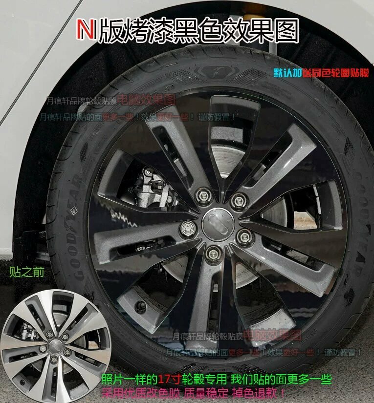 Автостикер Audi N версия матовый черный для ремонта царапин, вид карбонового волокна