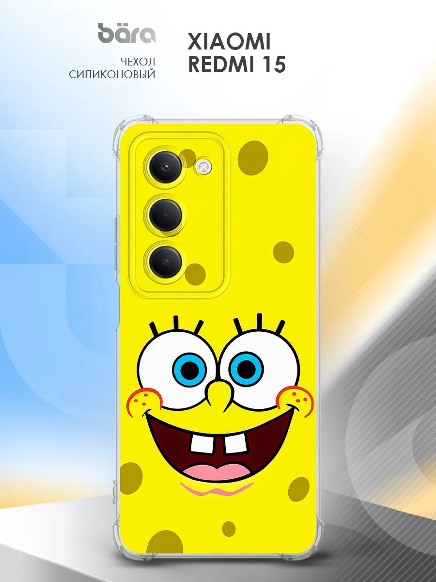 Чехол на Xiaomi Redmi 15 / Сяоми Редми 15 накладка, защита камеры и углов, прозрачный с рисунком