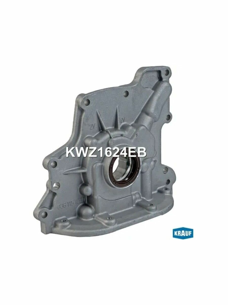 Насос масляный для а/м Audi, Seat, Skoda, VW / Ауди, Сеат, Шкода, Фольксваген, KRAUF KWZ1624EB