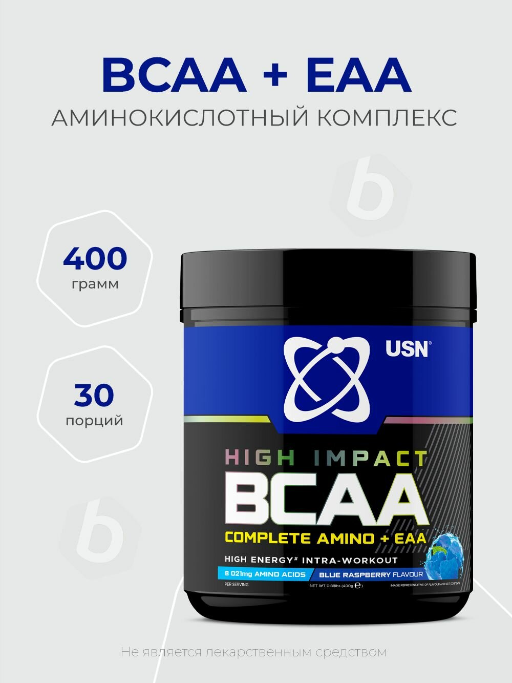 USN BCAA Complete Amino + EAA 400 грамм