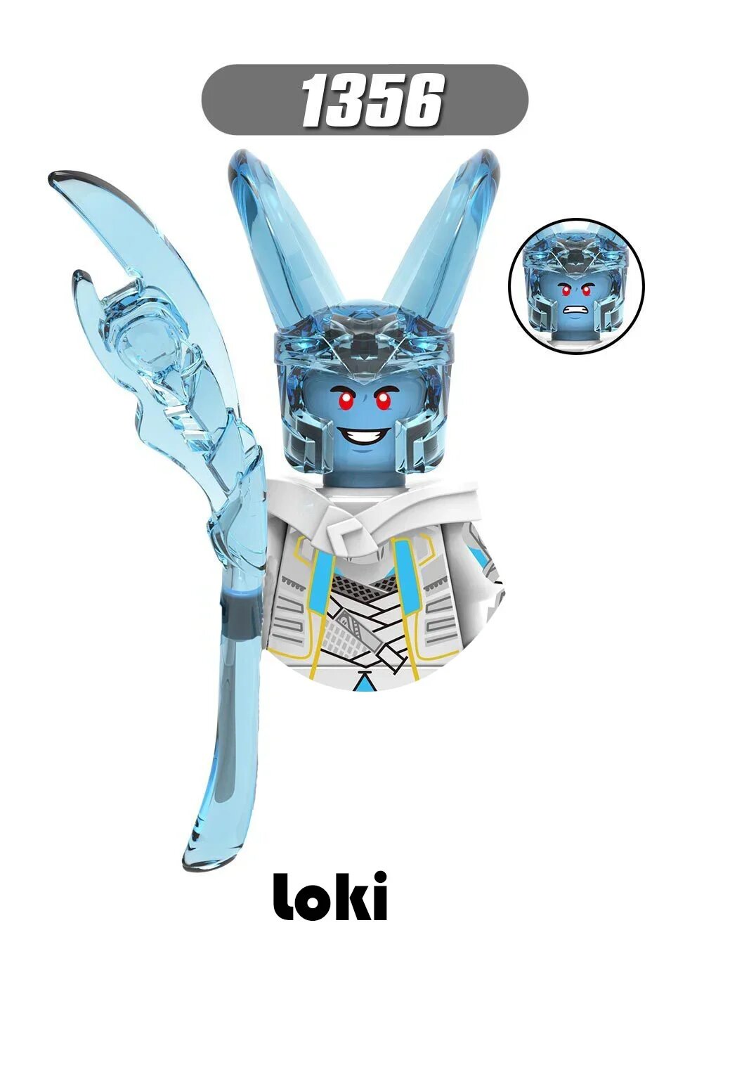Минифигурка Loki (1356) из Marvel