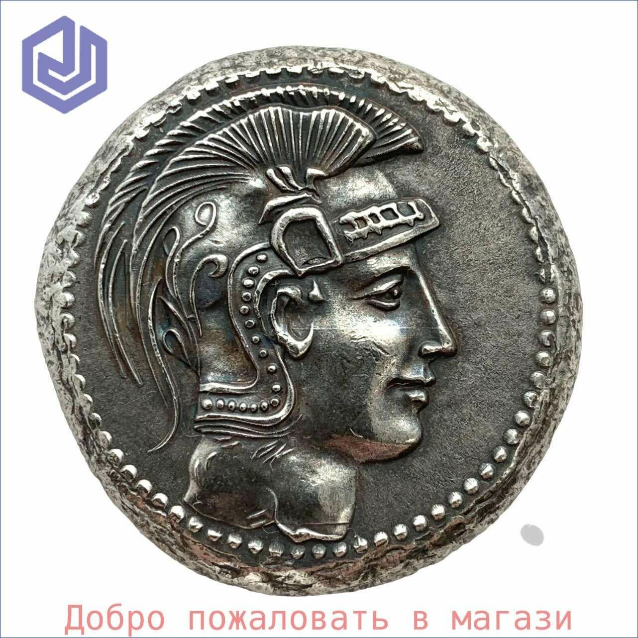 Тетрадрама 165-42 гг. до н. э. Древняя афинская монета Голова Афин в шлеме сова на амфоре