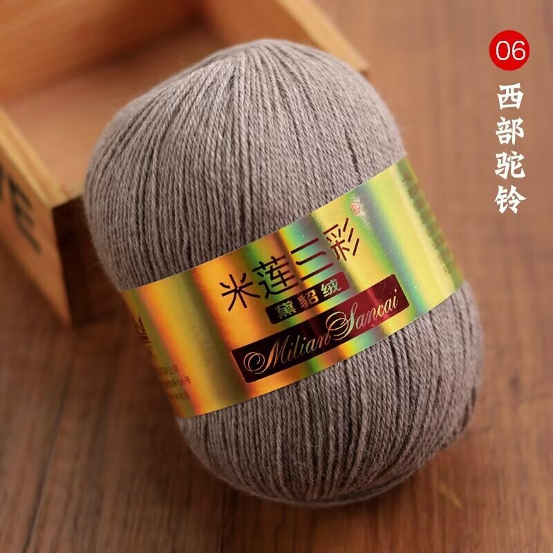 Производитель оптом пряжи Daidiao 50г для ручного вязания, DIY шарфы, перчатки, детская пряжа 2мм, средней толщины, шерстяной клубок