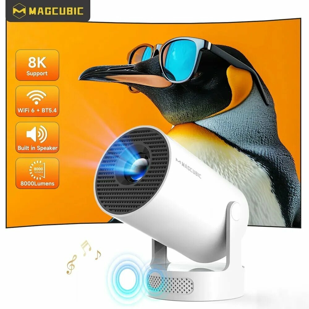 Проектор, 1LCD, белый, черный матовый