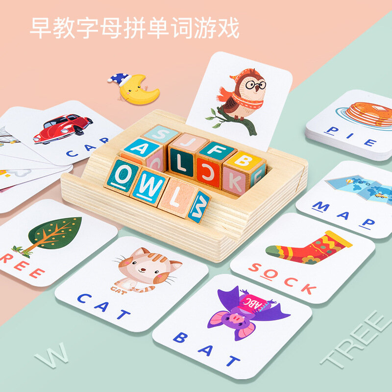 Деревянные головоломки с английскими словами, карточки, блоки для сопоставления, головоломки для детей, раннее развитие, обучение английскому языку, когнитивные игрушки