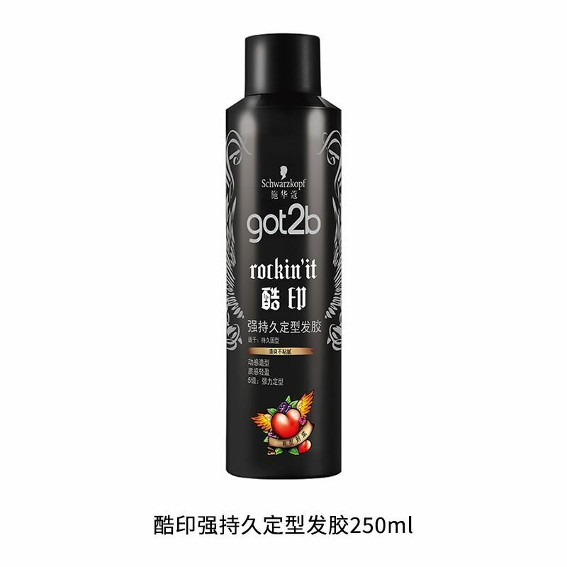 Воск для волос Schwarzkopf GOT2B, стильный воск для волос Extraordinary Gentleman, гель для волос с длительным эффектом для мужчин