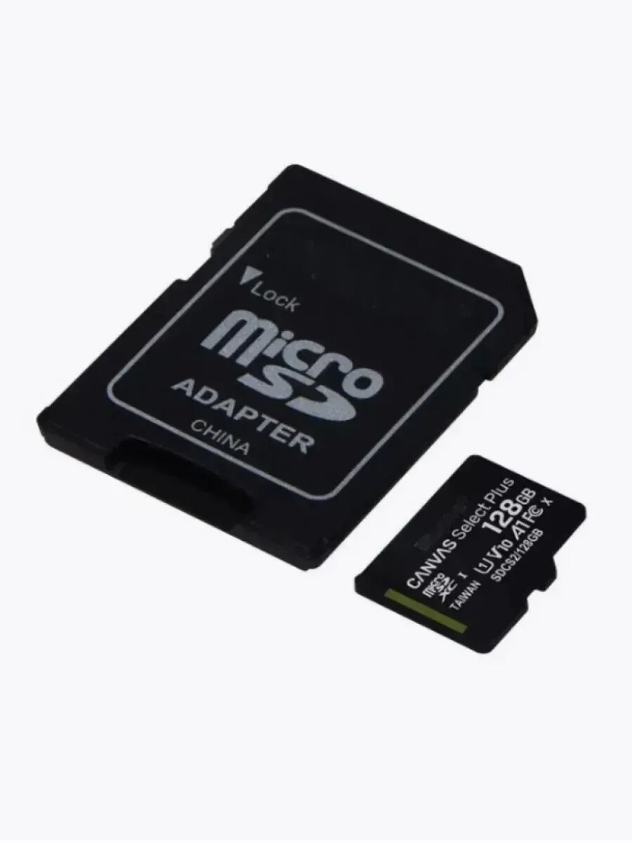 Micro SD