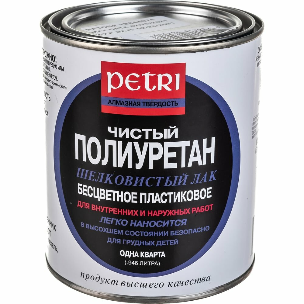 Полиуретановый лак PETRI Diamond Hard