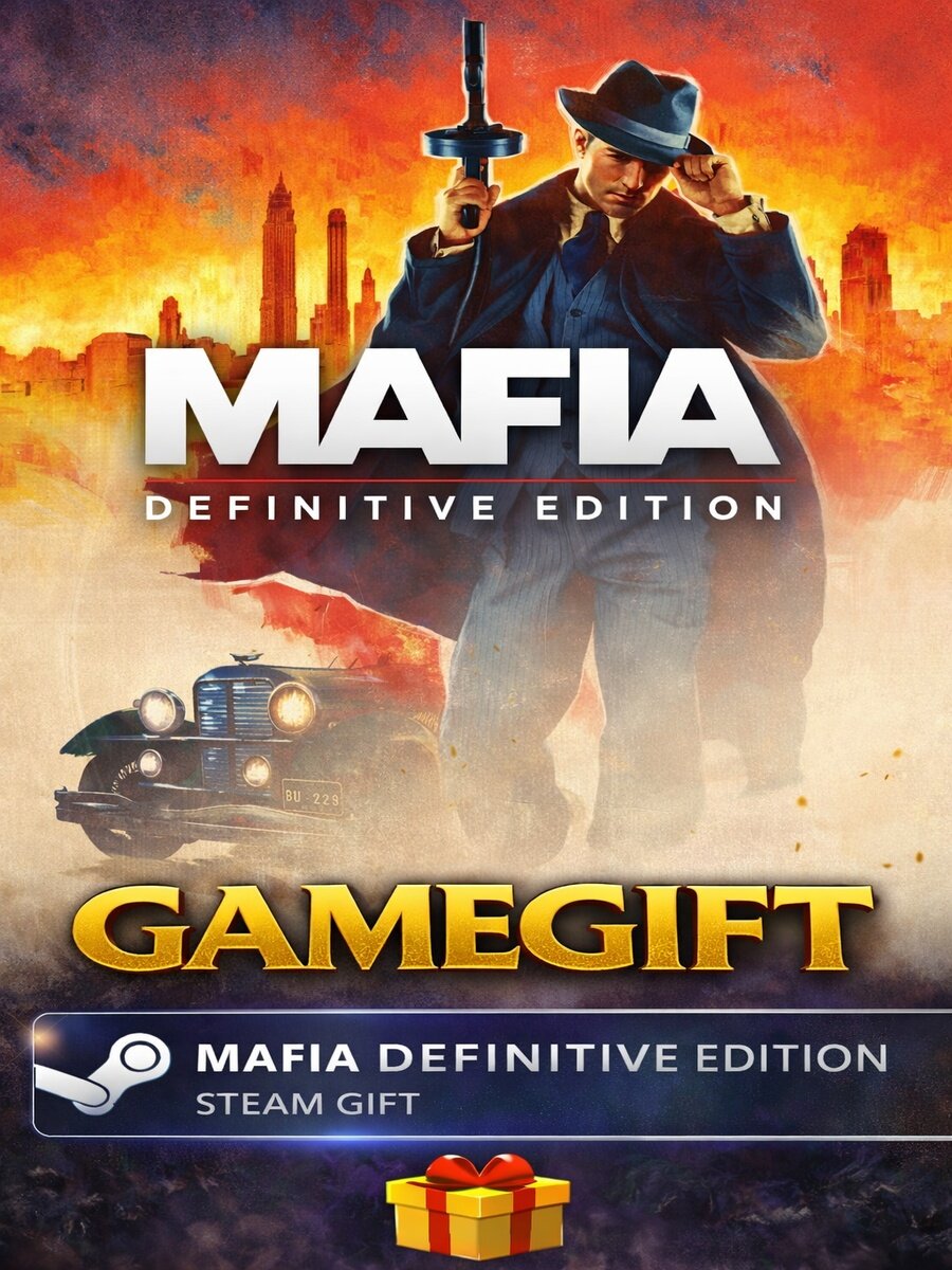 Игра Mafia: Definitive Edition для STEAM ПК (PC) | Страна активации - Катар | Подарком на Ваш аккаунт | Автовыдача