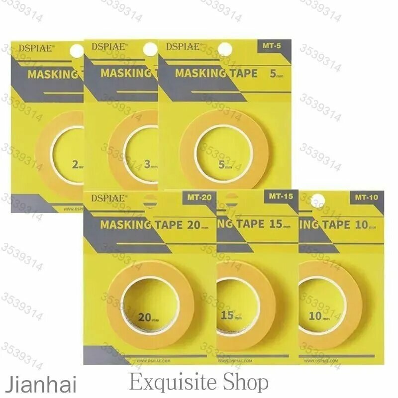 Набор из 6 маскировочных лент DSPIAE серии MT