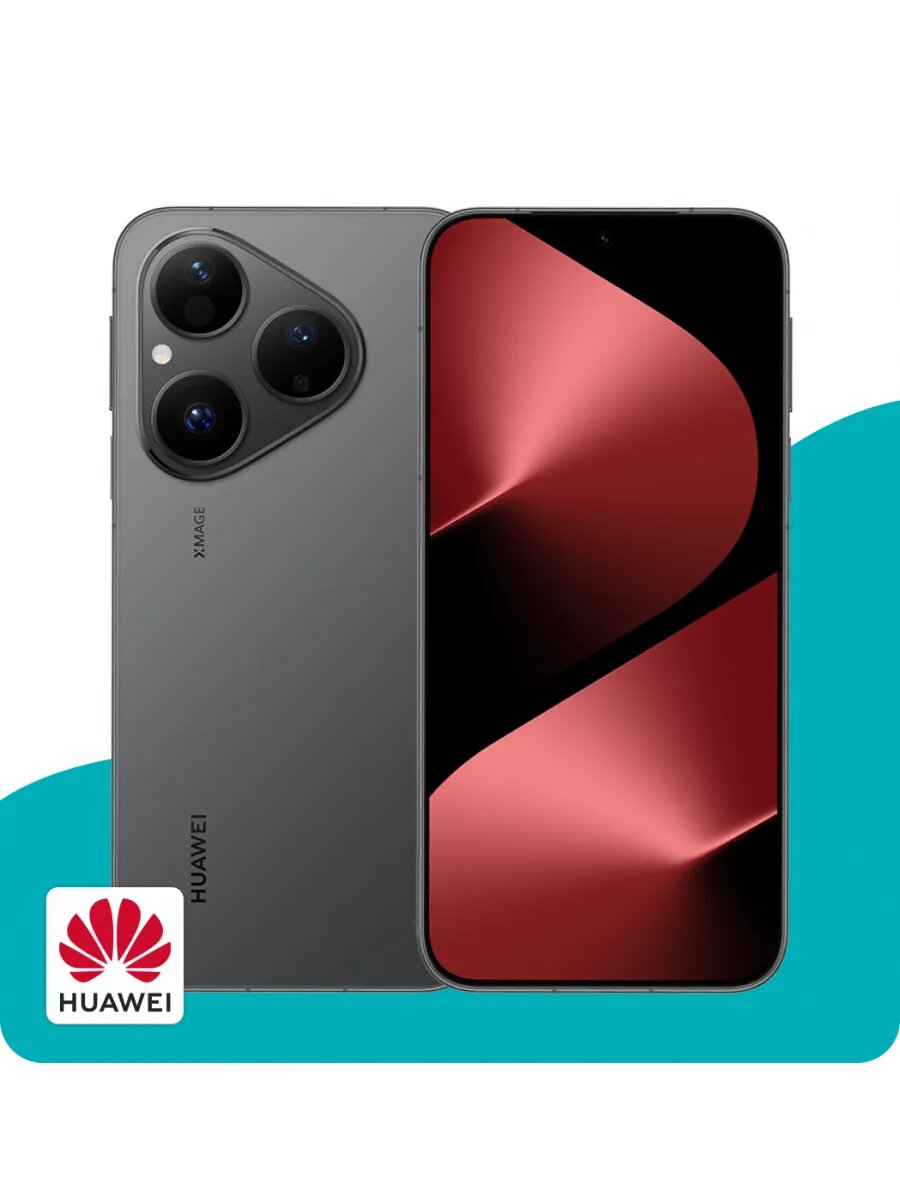 Pura 80 12/256GB Black (RU)
