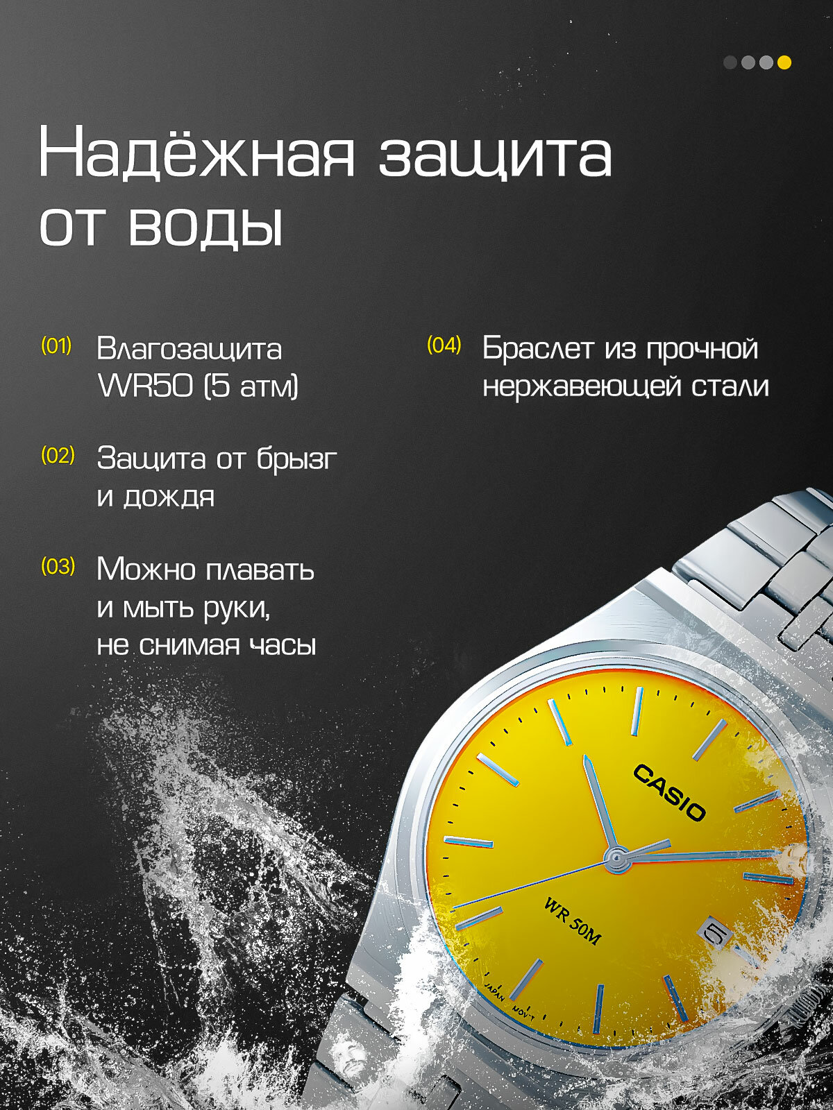 Наручные часы CASIO Collection, серебряный — фото 1
