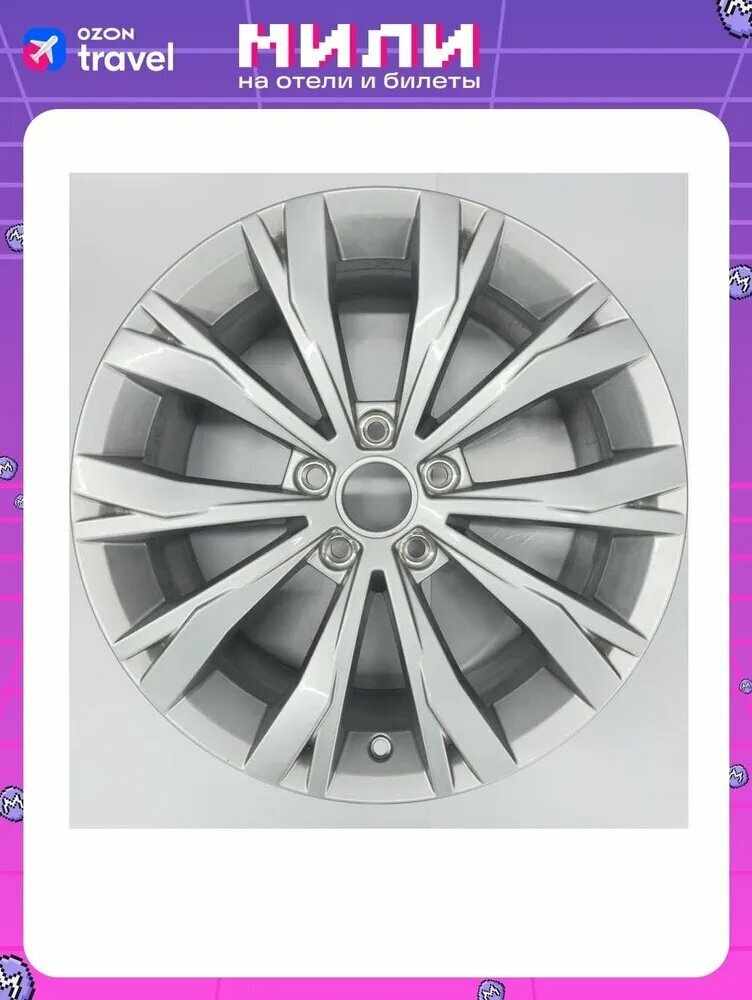 Original VW Tiguan Montana (без ступичного колпачка) Колесный диск Литой 17x7" PCD5х112 ET40 D57.1