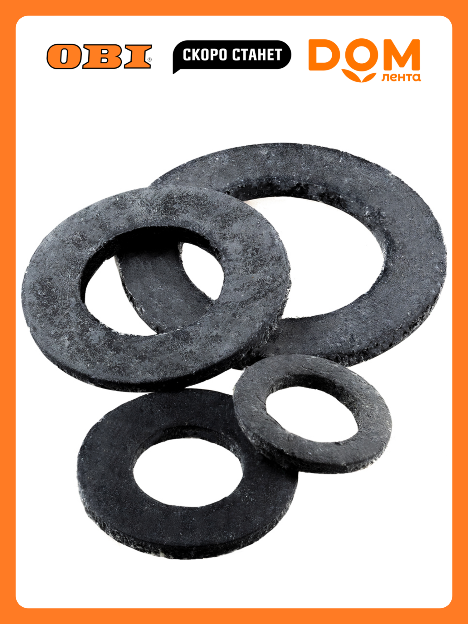 Набор прокладок MPF Сантехник №3+ паронит