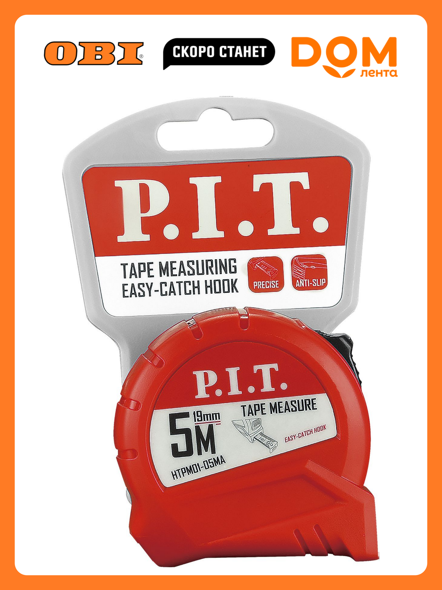 Рулетка P.I.T HTPM01-05MA, с фиксатором, ABS, сталь, 5м x 19мм