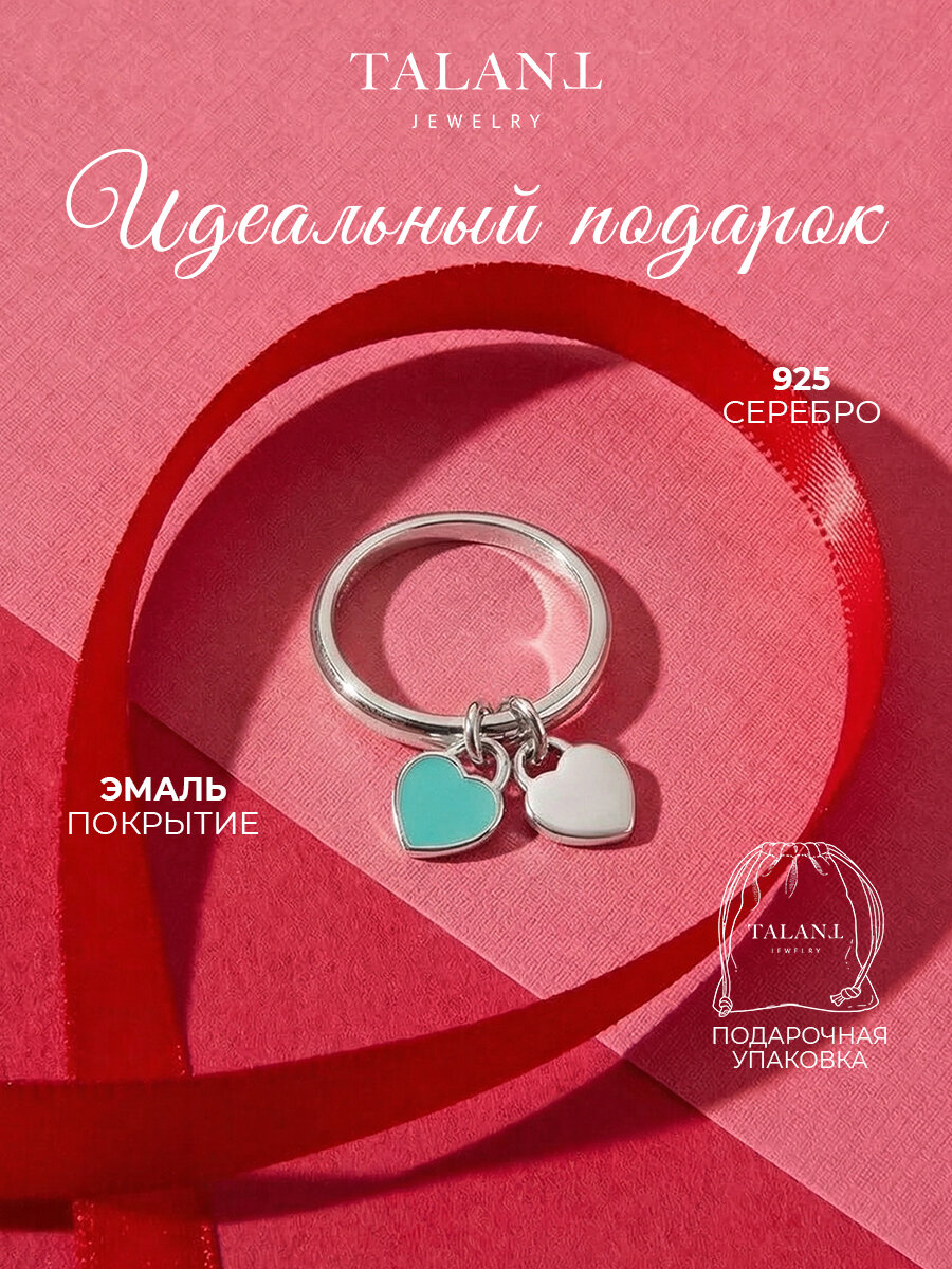 Кольцо тонкое, серебро, 925 проба, родирование, эмаль