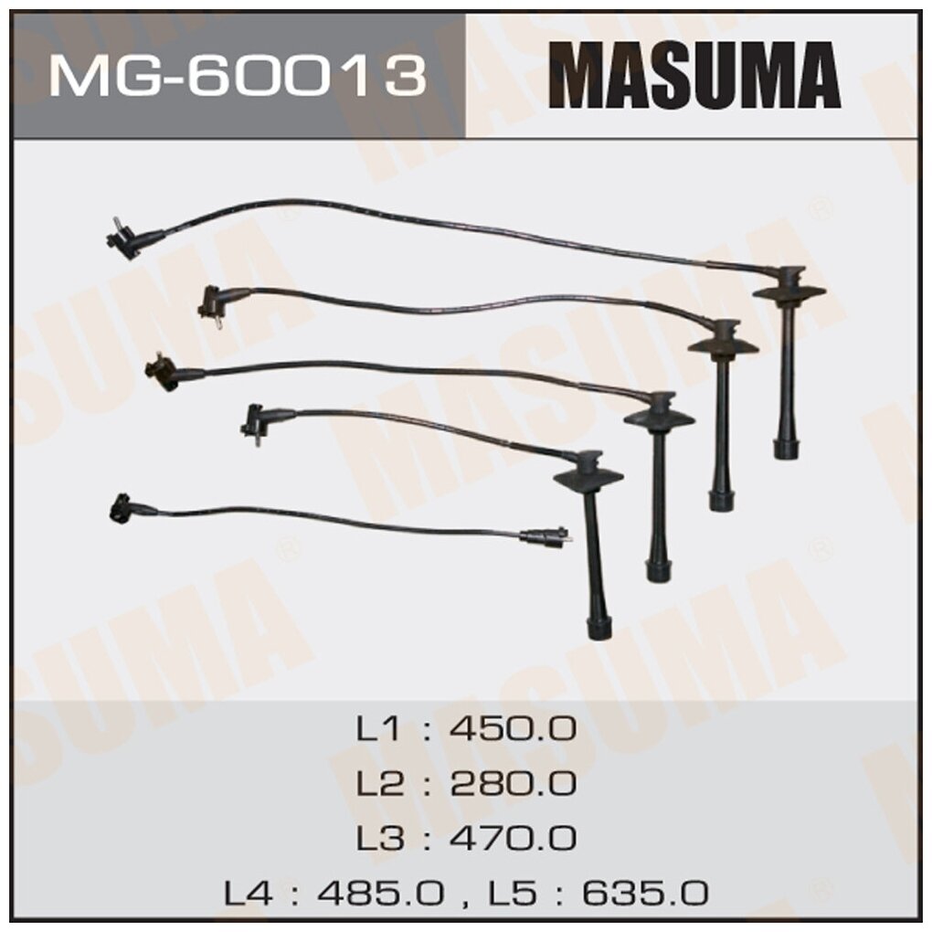 Провода в/в Toyota Camry (SV30) 90-, Vista 90- (3SGE, 4SFE) MASUMA
