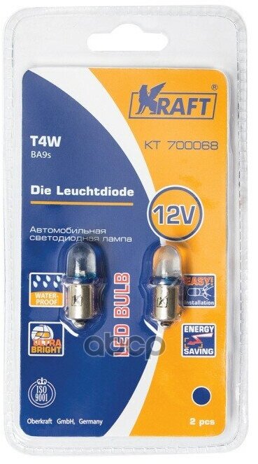 Лампа светодиодная 12V T4W 4W BA9s KRAFT 2 шт. картон KT700068 Kraft арт. KT700068