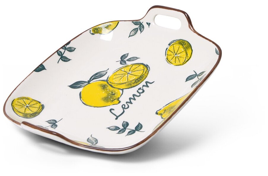Блюдо фарфоровое 20,5 см Limoncello