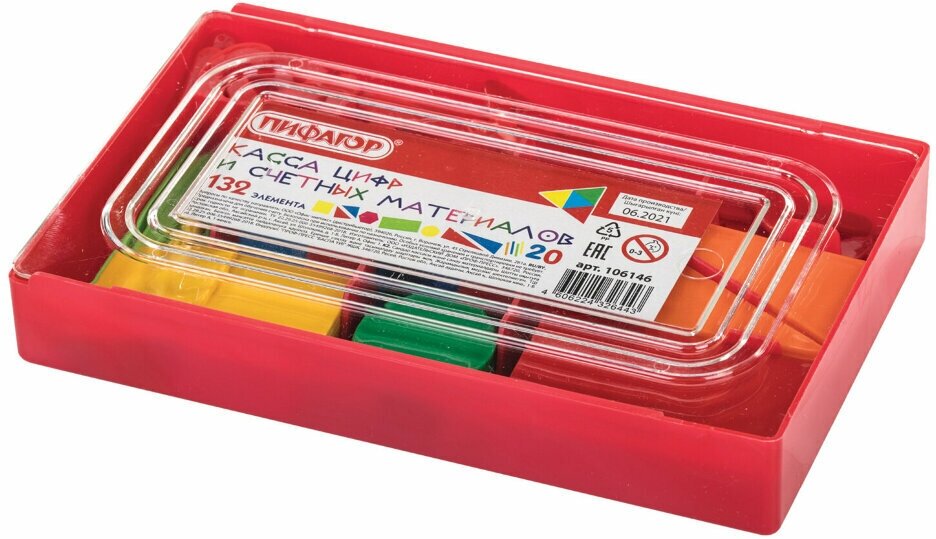 Касса цифр и счетных материалов 132 элемента, пенал, пифагор, 106146, 106146