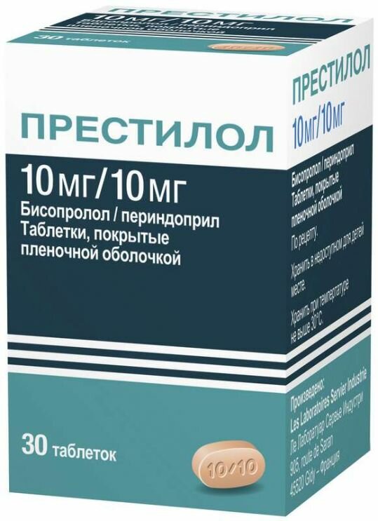 Престилол — отзывы покупателей