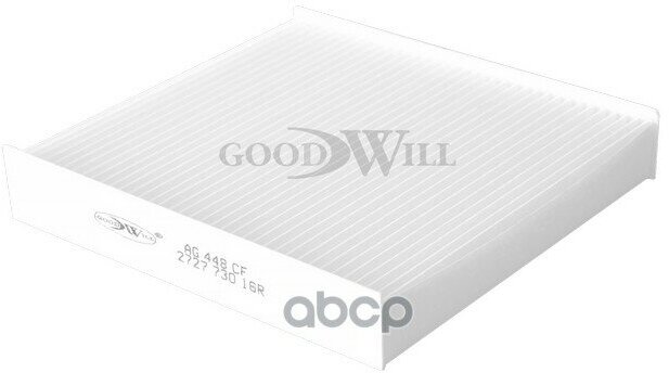 Фильтр Салона Renault Clio/Logan/Sandero 12- Renault 27 27 732 77R; Renault 27 27 782 14R; Renault 2727 730 16R Goodwill арт.