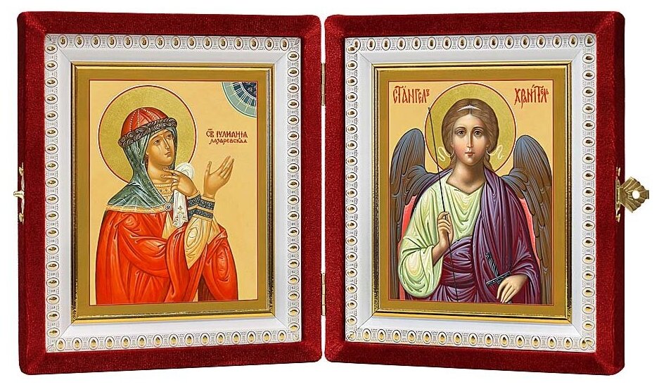 Складень именной "Праведная Иулиания Лазаревская, Муромская - Ангел Хранитель", размер ликов 10*12 см
