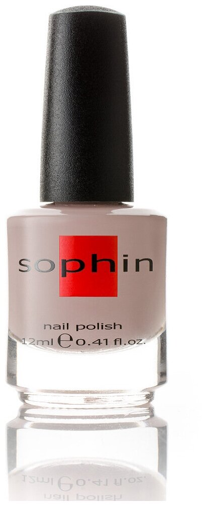 Sophin Лак для ногтей, тон 0079, 12 мл