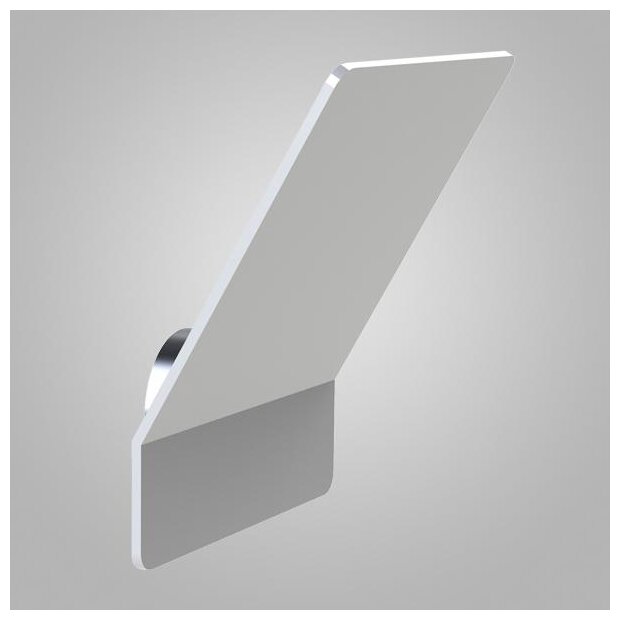 Бра Eglo HARO 93009