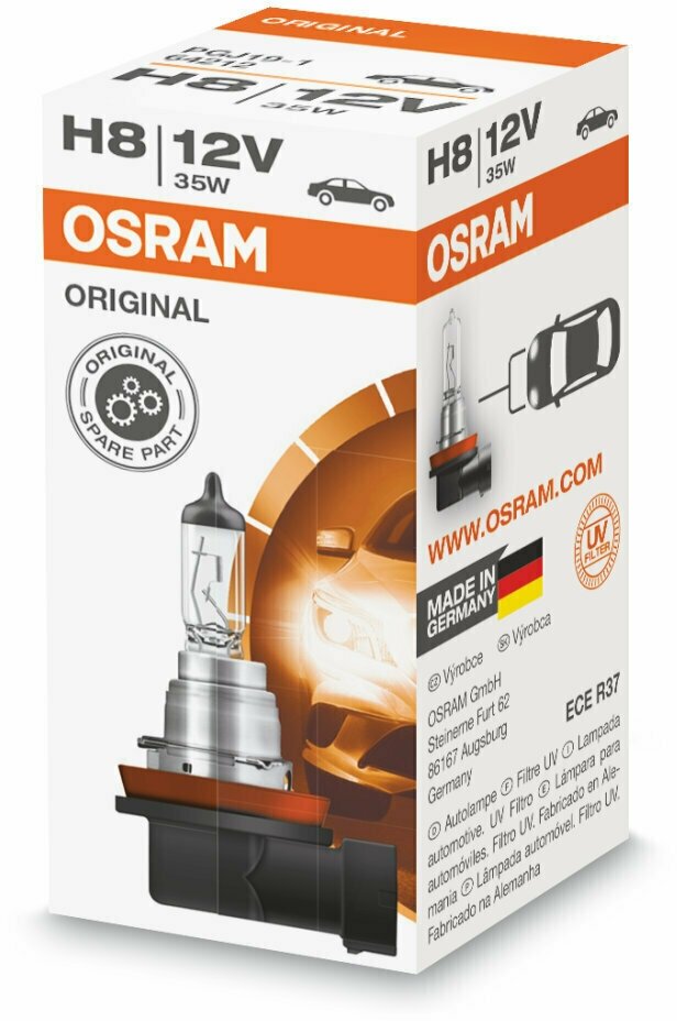 Галогенные лампы Osram Original Line H8 64212 3200K (1 шт.)