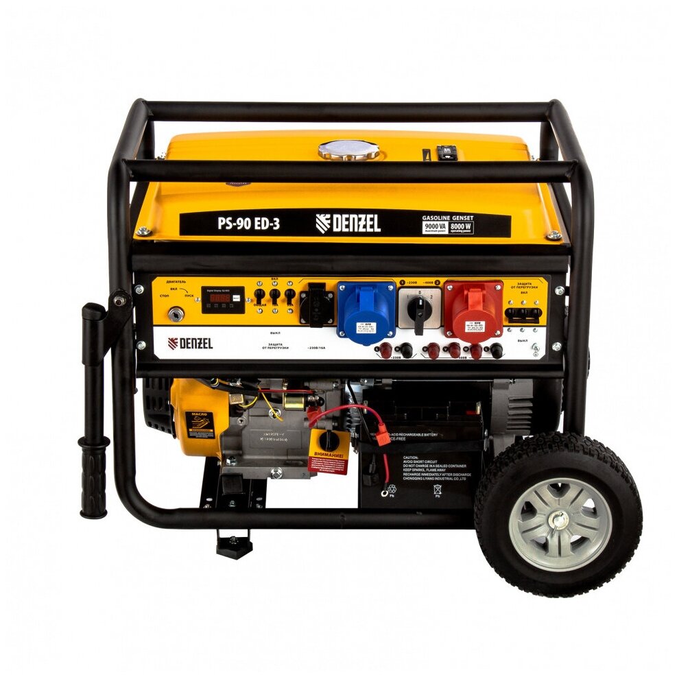 Генератор бензиновый PS 90 ED-3, 9.0 кВт, переключение режима 230 В/400 В, 25 л, электростартер Denzel Denzel
