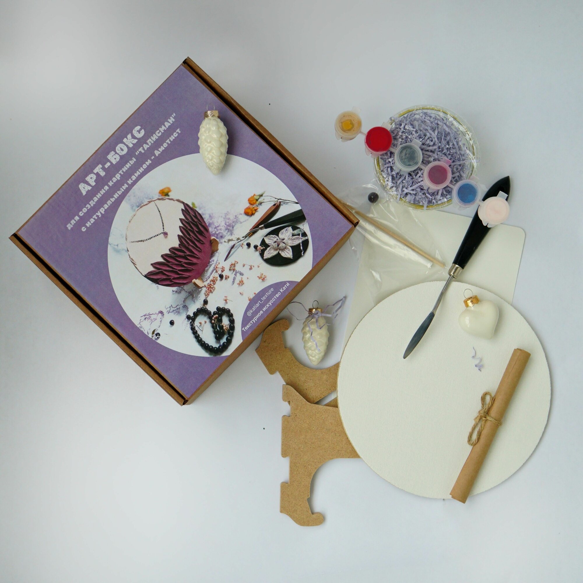 Арт-бокс / Подарочный набор для рисования текстурной картины с натуральным камнем