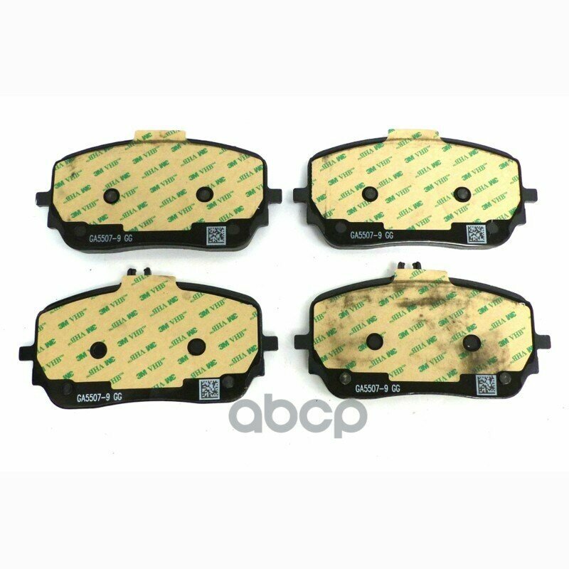 Колодки тормозные передние A0004206803 (аналог A0004216302) MERCEDES-BENZ арт. A0004206803