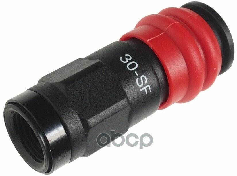 Соединитель быстроразъемный прямой, мама-резьба 3/8(F), с клапаном, композит, ONE TOUCH JTC арт. JTC-JW1071-30SFC