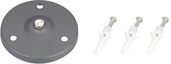 Аксессуар Arlight Основание для светильника ALT-BASE-R75 (DG)