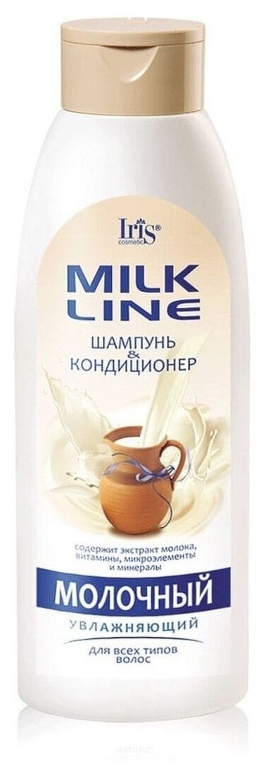 Iris cosmetic Шампунь-кондиционер "Молочный" 1000 мл