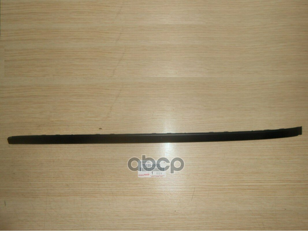 Молдинг лобового стекла LAND CRUISER (150)/PRADO (2009>) правый TOYOTA арт. 75535-60020