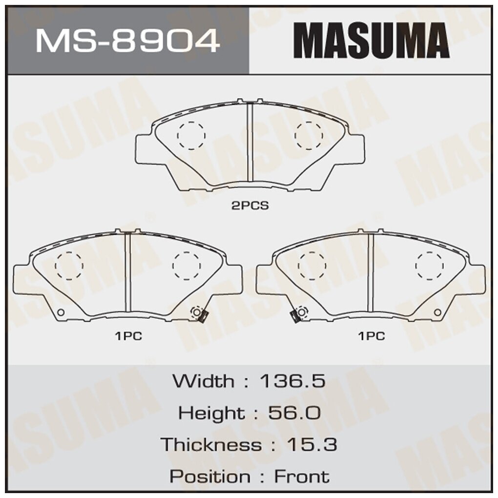 Колодки тормозные Honda Jazz, Fit 09- передние MASUMA