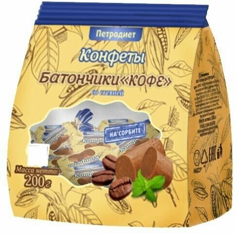 Петродиет Конфеты "Кофе", на сорбите и стевии, батончик, 200 г