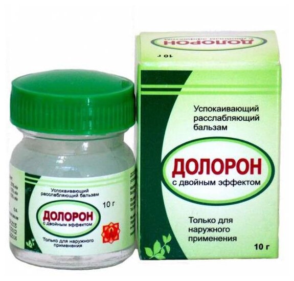 Бальзам Долорон с двойным эффектом успокаивающий и расслабляющий аюрведический, 10 г, 10 мл