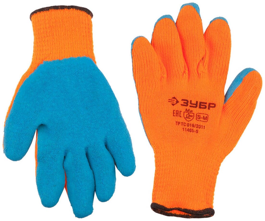Утепленные акриловые перчатки ЗУБР S-M 11465-S