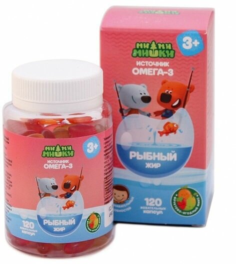 Рыбный ЖИР детский МИ-МИ-МИШКИ капс. ЖЕВ.400 МГ №120ФРУКТОВО-ЯГОДНЫЙ микс(БАД)