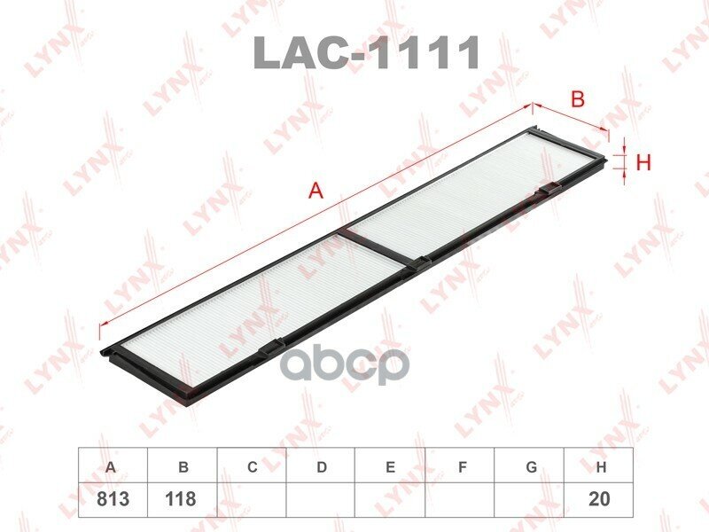 Фильтр салонный LYNXauto арт. LAC1111
