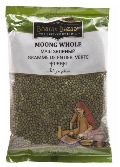 MOONG WHOLE, Bharat Bazaar (МАШ зеленый Целый, Бхарат Базар), 500 г.