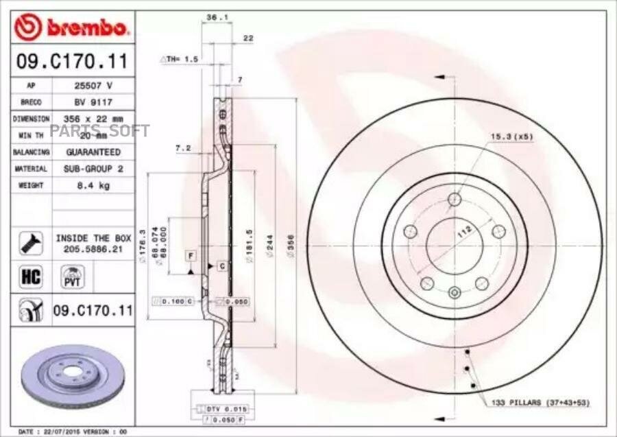 BREMBO 09. C170.11 диск тормозной AUDI A6 Allroad C7 (4GH, 4GJ) 3.0 TFSI quattro 2014-2018