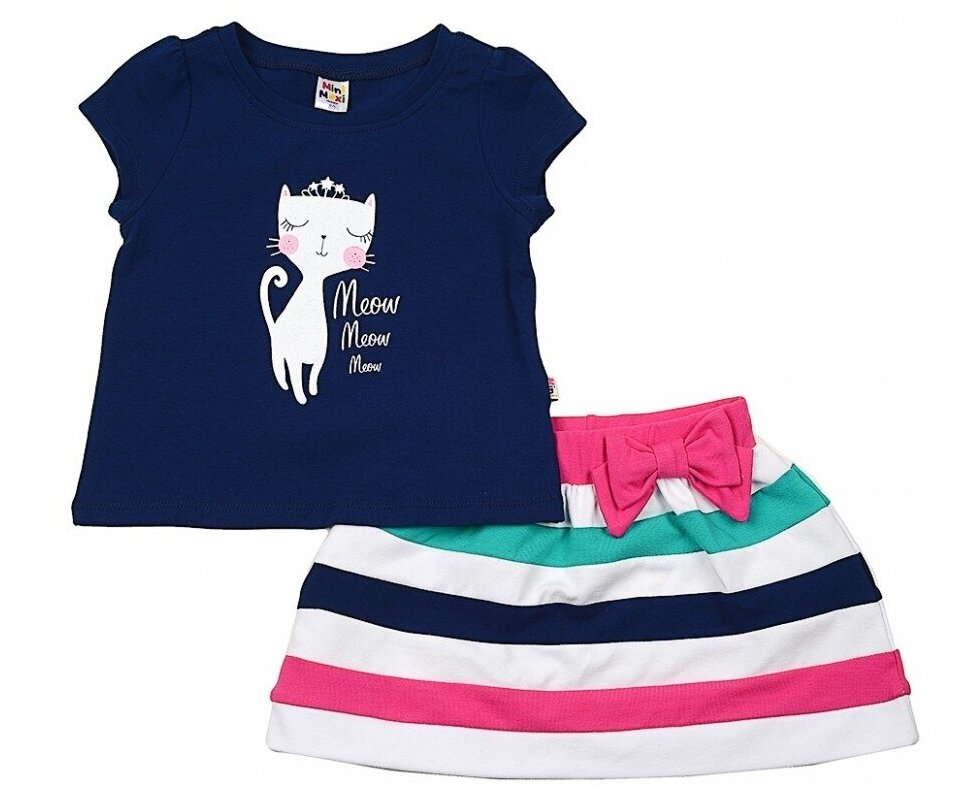 Комплект одежды