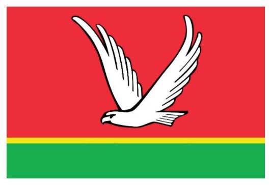 Флаг города Азнакаево 70х105 см