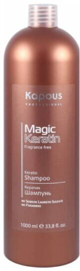 Шампунь для волос Kapous Professional Magic Keratin Кератиновый, 1 л